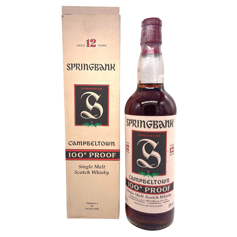 Springbank 12 yo 100th Proof – Barrel Antique